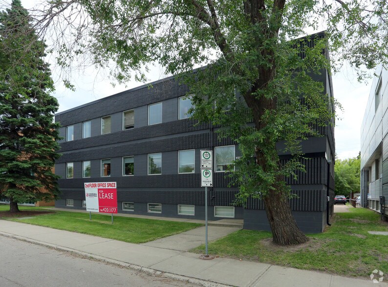 10319 Princess Elizabeth Ave, Edmonton, AB T5G 0Y5 - Office for Sale ...