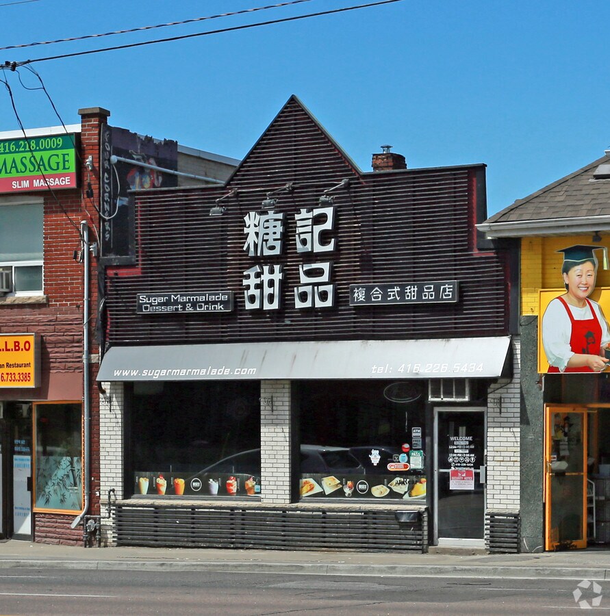 5322 Yonge St, Toronto, ON M2N 5P9 | LoopNet Canada