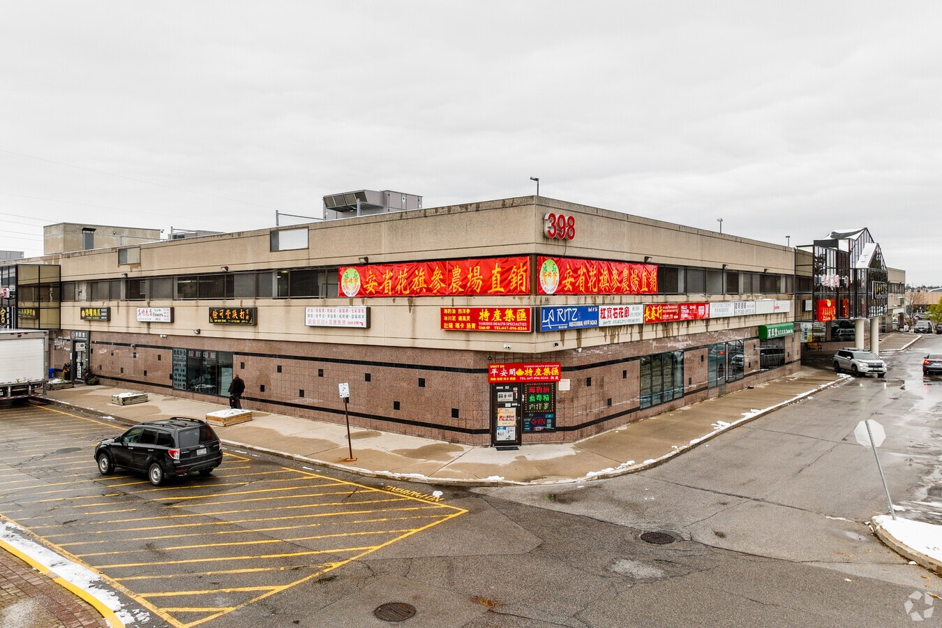 398 Ferrier St, Markham, ON L3R 2Z5 | LoopNet Canada
