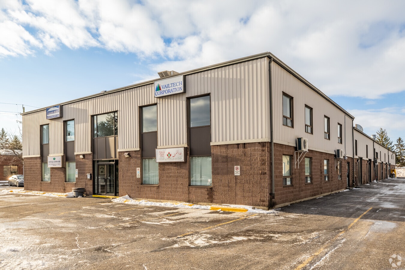 58 Antares Dr, Nepean, ON K2E 7W6 - Flex for Lease | LoopNet Canada